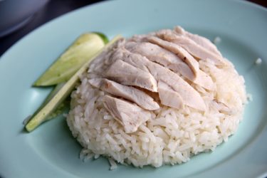 Khao Man Gai ข้าวมันไก่ (Thai Chicken Rice): Plain but Delightfully ...