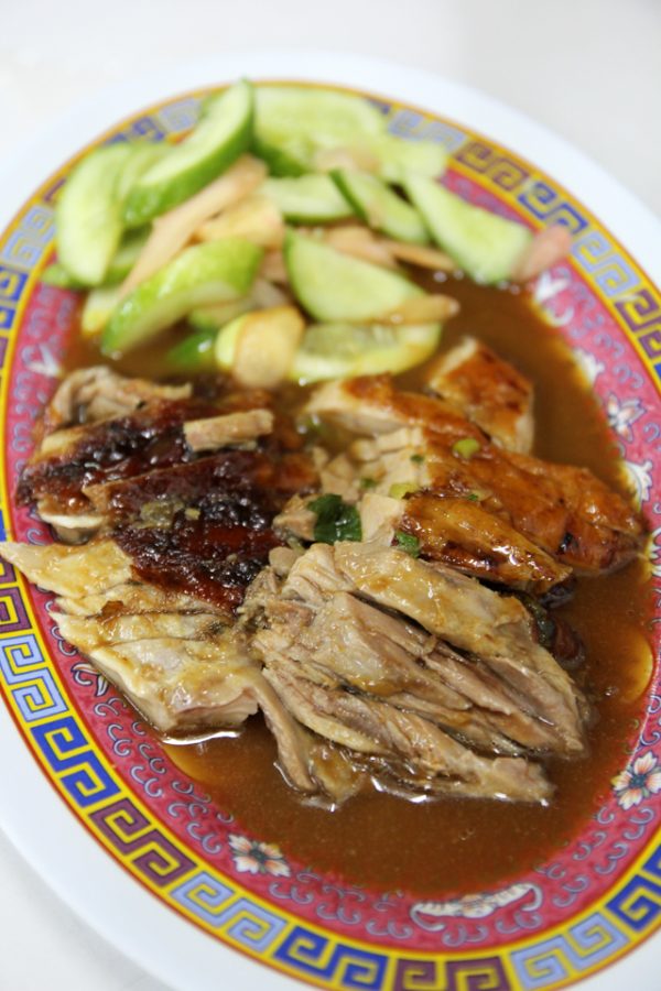 Prachak Pet Yang (ร้านประจักษ์เป็ดย่าง) - Another Legendary Duck ...